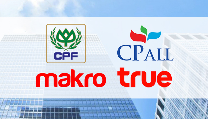 IOD ประกาศรายงานการกำกับดูแลกิจการ 4บมจ.เครือซีพี CPF/CPALL/Makro/True ติดอันดับระดับ "ดีเลิศ"