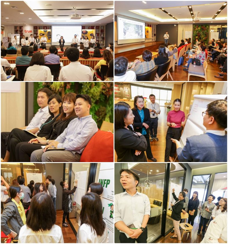 True HR Open House เปิดบ้านต้อนรับ HR บริษัทภายใต้เครือซีพีร่วมเรียนรู้ ...