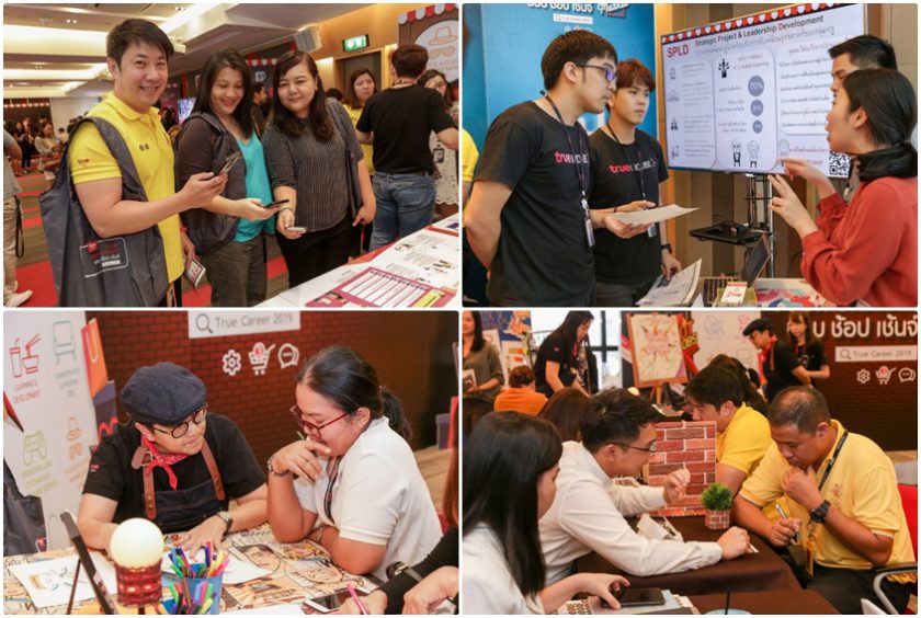 HR True จัดงาน True Career Week 2019 ชวนชาวทรู ร่วมค้นหาศักยภาพของ ...