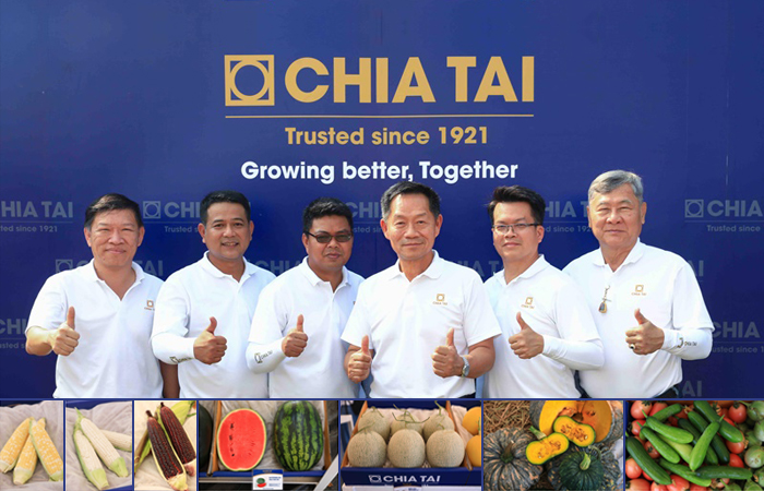 เจียไต๋ แสดงศักยภาพผู้นำเมล็ดพันธุ์คุณภาพ ตอกย้ำความมุ่งมั่นในการ ...