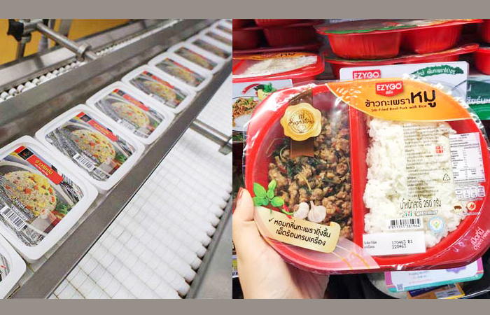 เจาะลึกซีพีแรมกับ ปณิธาน FOOD 3S สู่อาหารปลอดภัยท่ามกลางวิกฤตการณ์โควิด ...