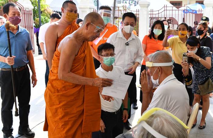 ผู้บริหารและจิตอาสา CSR SPIRIT กลุ่มการค้าระหว่างประเทศและกลุ่มธุรกิจพืชครบวงจร (ข้าวโพด) ร่วมใจ ...