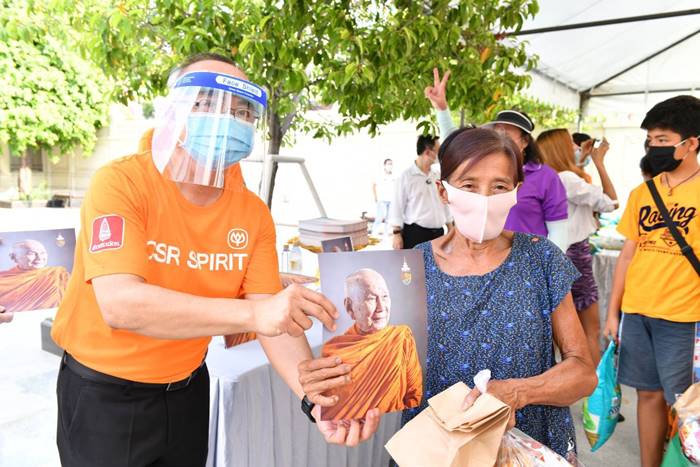 ผู้บริหารและจิตอาสา CSR SPIRIT กลุ่มการค้าระหว่างประเทศและกลุ่มธุรกิจพืชครบวงจร (ข้าวโพด) ร่วมใจ ...