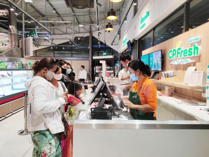 เปิดอย่างเป็นทางการแล้ววันนี้ “CP Fresh” ซูเปอร์มาร์เก็ตแห่งใหม่ ใจกลาง ...