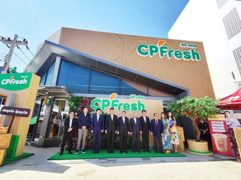 เปิดอย่างเป็นทางการแล้ววันนี้ “CP Fresh” ซูเปอร์มาร์เก็ตแห่งใหม่ ใจกลาง ...