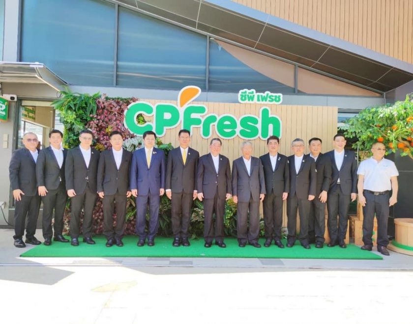 เปิดอย่างเป็นทางการแล้ววันนี้ “CP Fresh” ซูเปอร์มาร์เก็ตแห่งใหม่ ใจกลาง ...