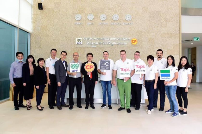 CPF เปิดบ้านต้อนรับ ผู้บริหารเซ็นทรัล ฟู้ด รีเทล ชมนวัตกรรมครัวของโลก ...