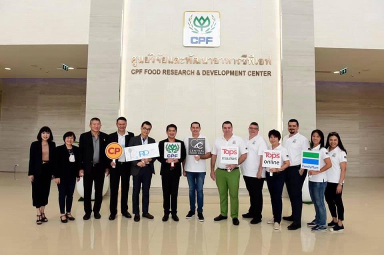 CPF เปิดบ้านต้อนรับ ผู้บริหารเซ็นทรัล ฟู้ด รีเทล ชมนวัตกรรมครัวของโลก ...