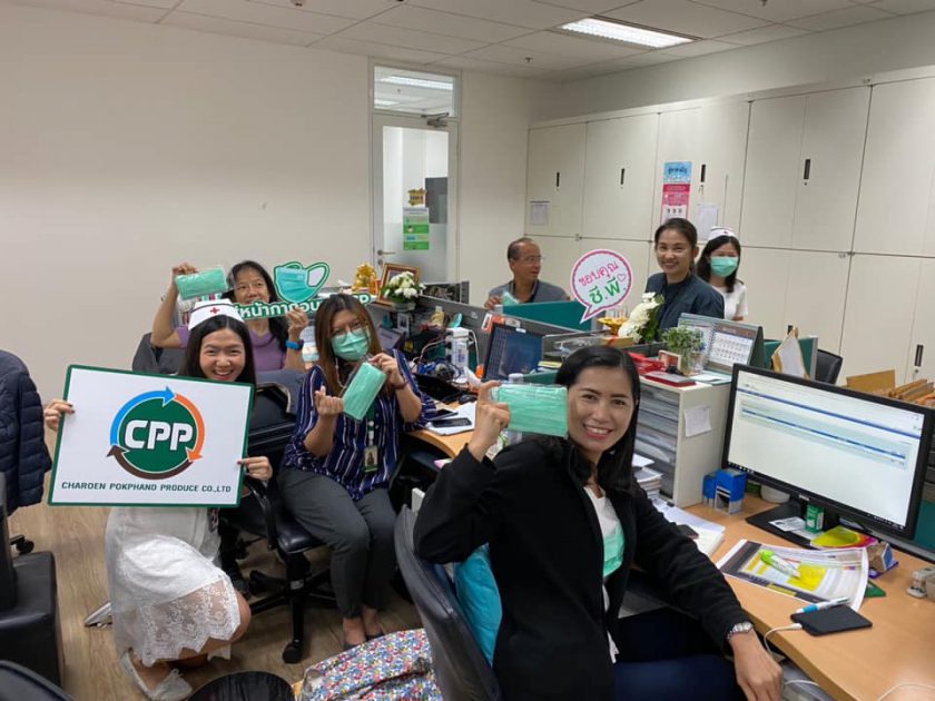 หน้ากากอนามัยซีพี ทยอยส่งมอบให้เพื่อนพนักงาน บริษัท CPTG&CPP เป็นที่เรียบร้อยแล้ว