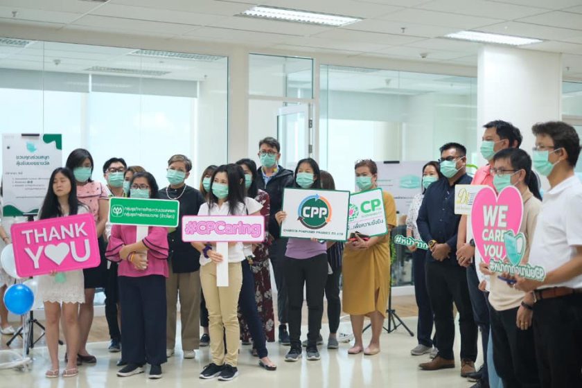 หน้ากากอนามัยซีพี ทยอยส่งมอบให้เพื่อนพนักงาน บริษัท CPTG&CPP เป็นที่เรียบร้อยแล้ว
