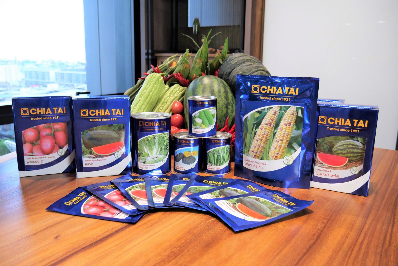 เมล็ดพันธุ์เจียไต๋ ปรับโฉมแบรนด์ใหม่ ยกระดับให้ทันสมัย ย้ำภาพผู้นำ ...