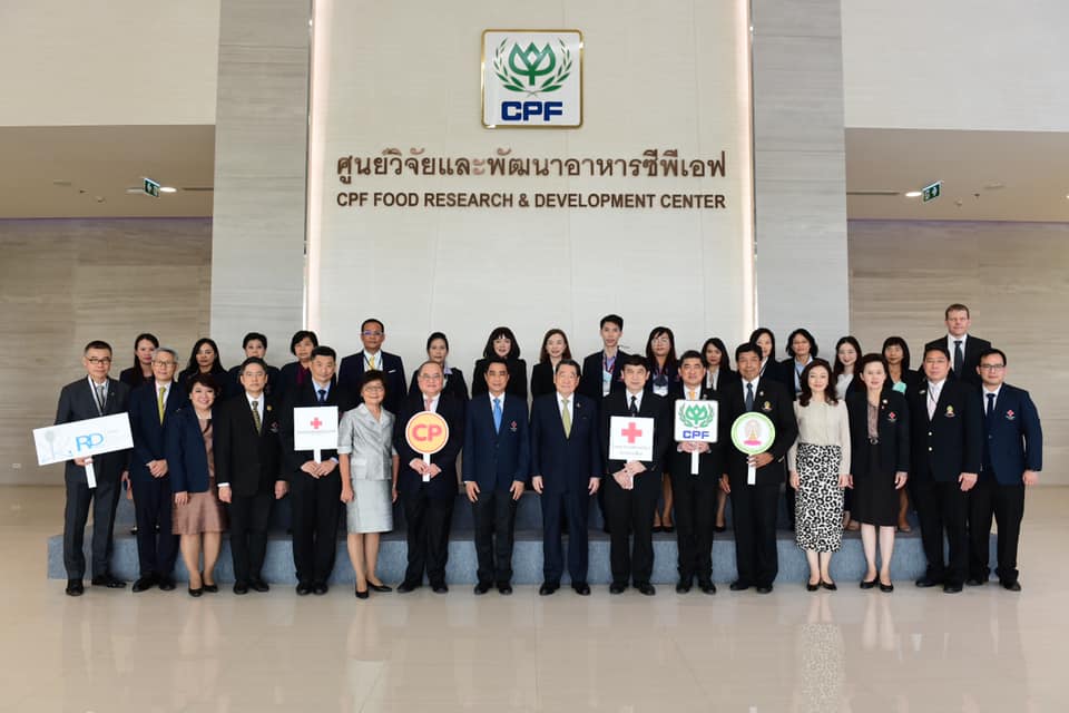 CPF เปิดบ้านต้อนรับ คณะแพทย์ รพ.จุฬาลงกรณ์ และ รพ.สมเด็จพระบรมราชเทวี ณ ...