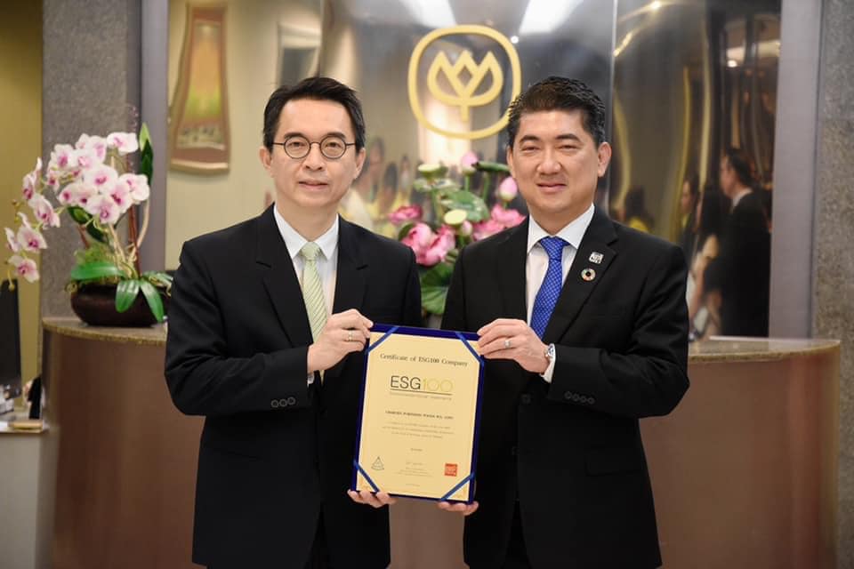 CPF ติดอันดับ ESG100 อย่างต่อเนื่อง ตอกย้ำการดำเนินธุรกิจด้วยความรับผิดชอบ