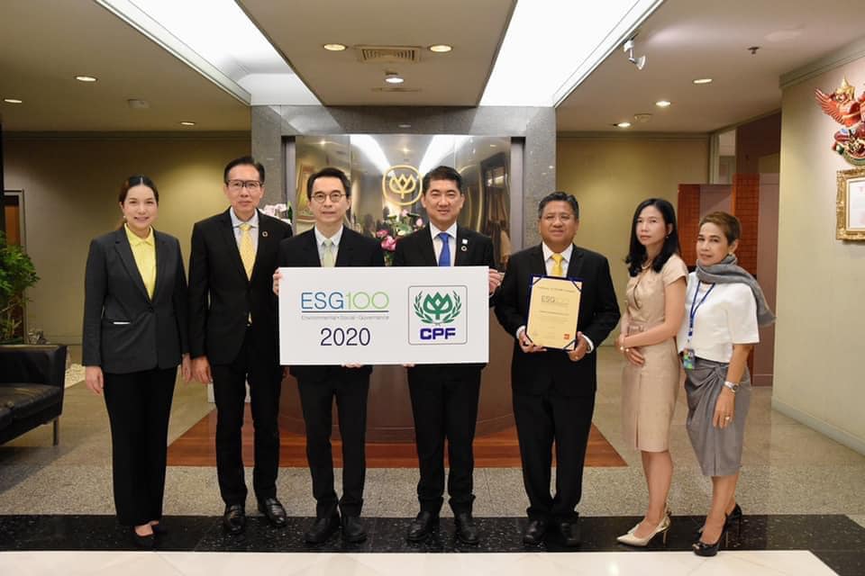 CPF ติดอันดับ ESG100 อย่างต่อเนื่อง ตอกย้ำการดำเนินธุรกิจด้วยความรับผิดชอบ