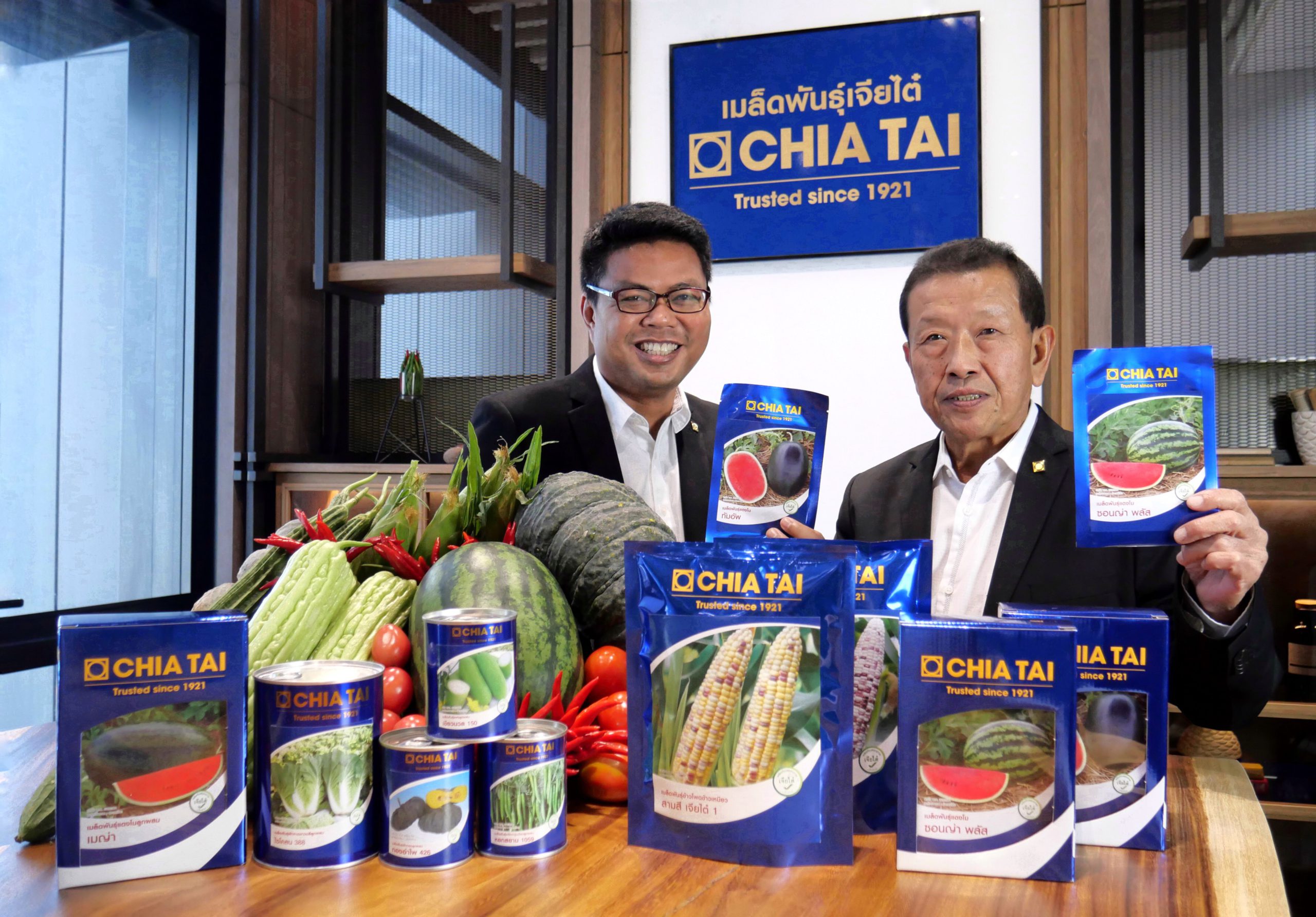 เมล็ดพันธุ์เจียไต๋ ปรับโฉมแบรนด์ใหม่ ยกระดับให้ทันสมัย ย้ำภาพผู้นำ ...