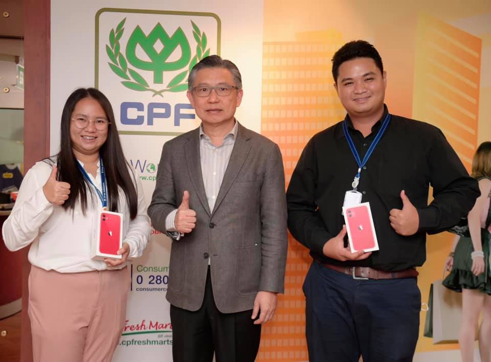 CPF มอบรางวัล iPhone 11 เครื่องที่ 2 และ 3 ให้พนักงานผู้โชคดี ในโครงการ "CPF ชวนใช้ TrueMoney ...