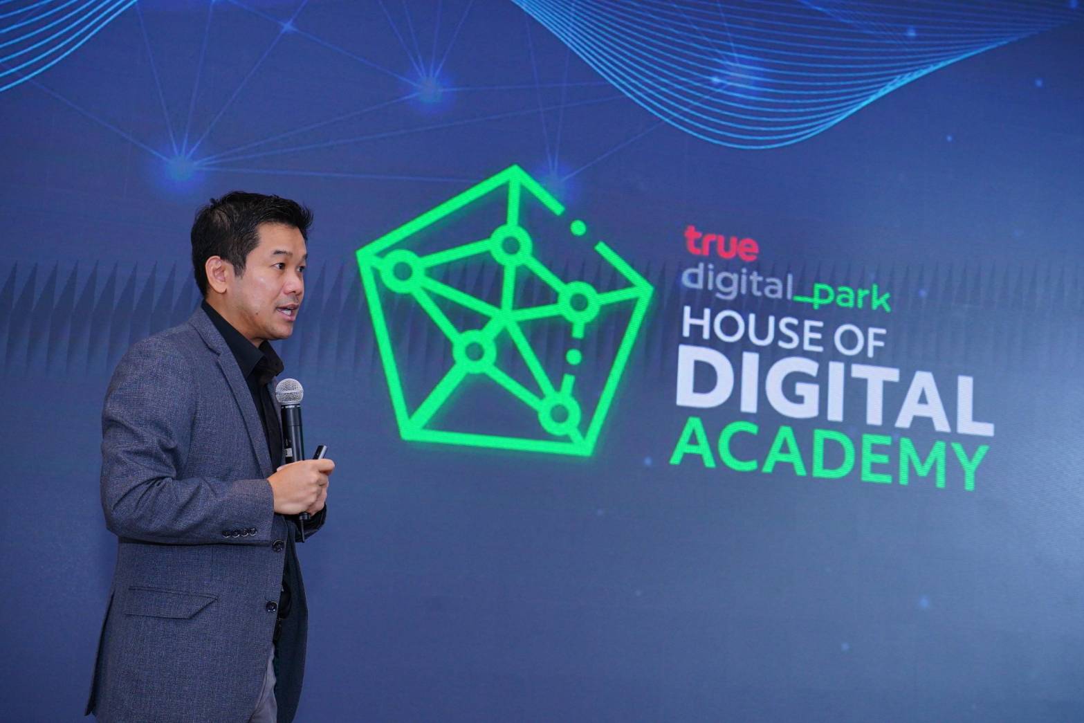 พร้อมแล้ว! House of Digital Academy แห่งแรกและแห่งเดียวในไทย ที่ ทรู ...