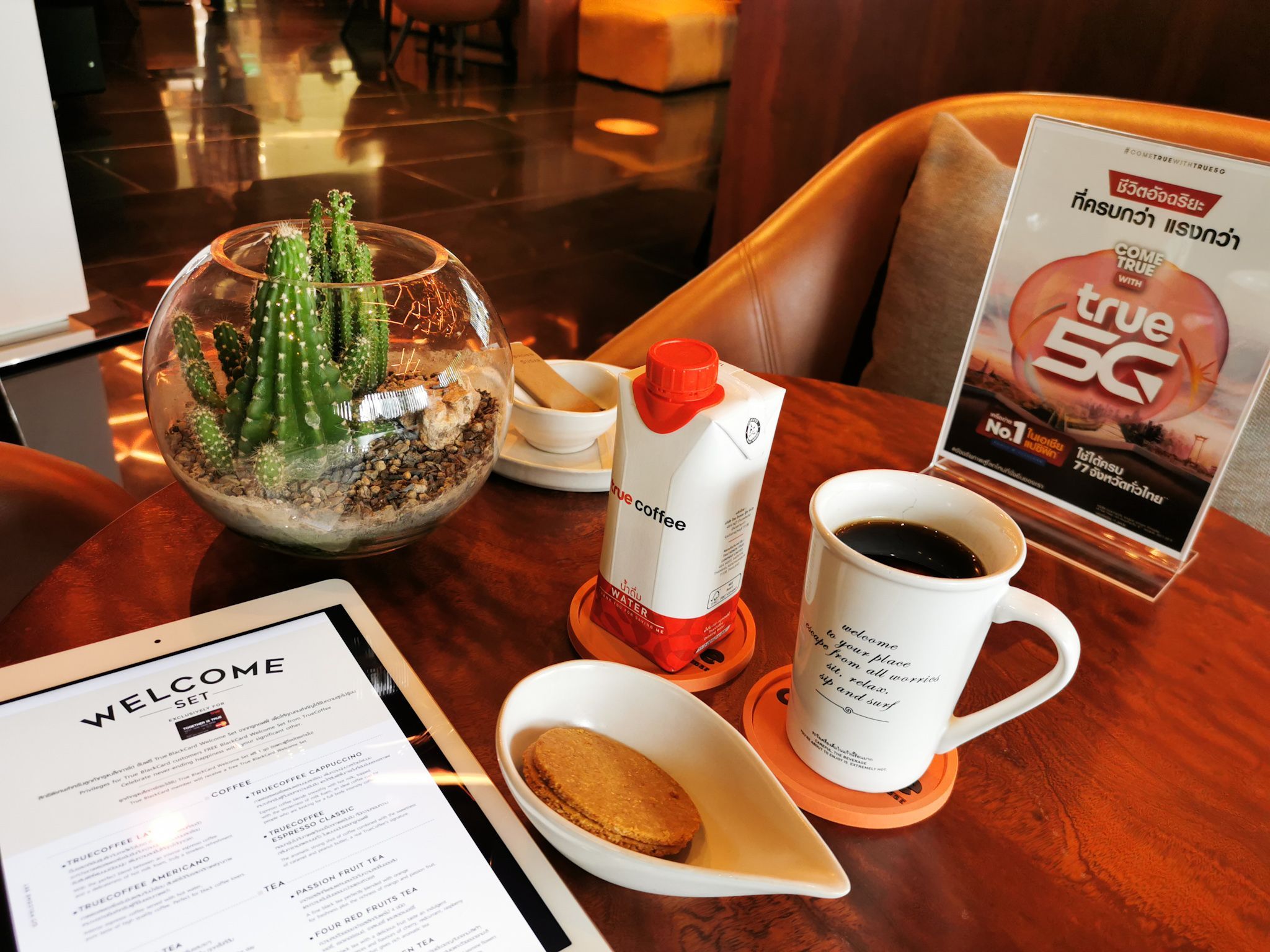 ที่เดียว ครบ จบ ลงตัว...TrueSphere เดสติเนชั่นใหม่ของคนรัก สมาร์ทโฟน ...