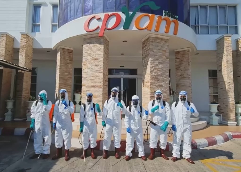 CPRAM - ซีพีแรมยกระดับมาตรการ COVID-19