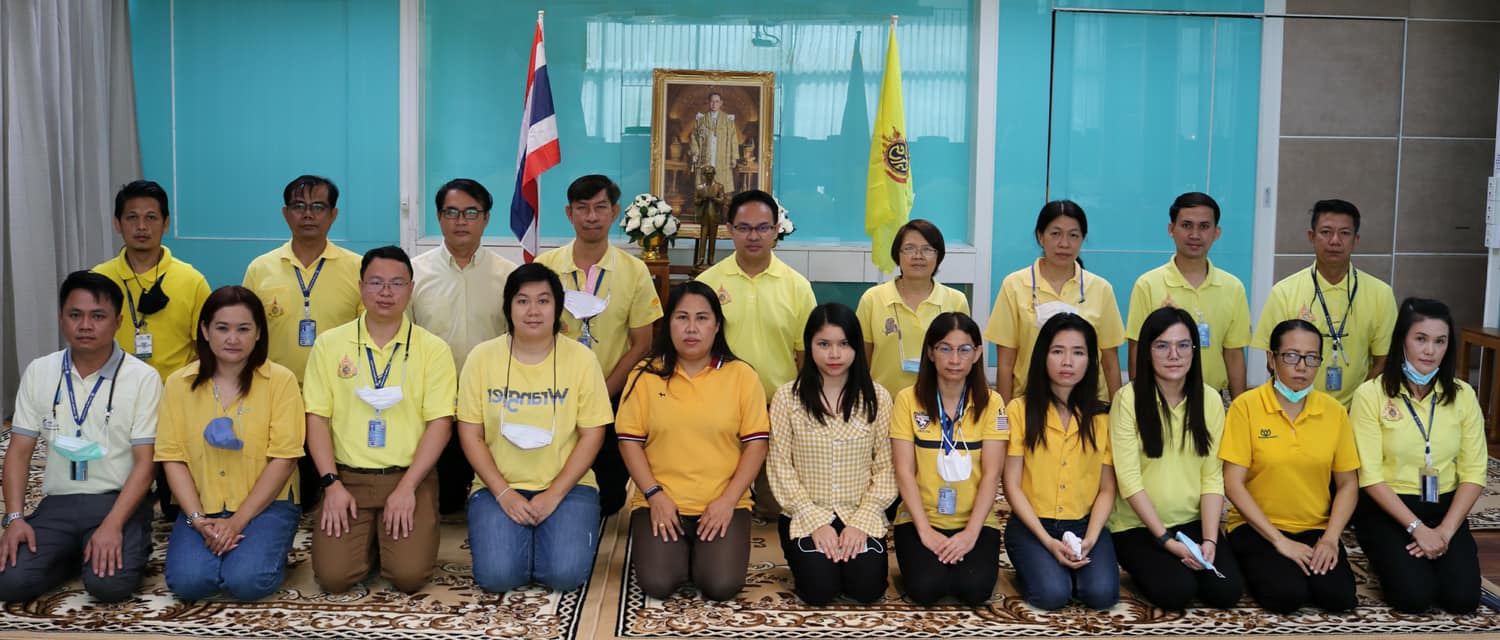 BKP & JerHigh ร่วมใจตักบาตร เนื่องในวันพ่อเเห่งชาติ ปี 2563