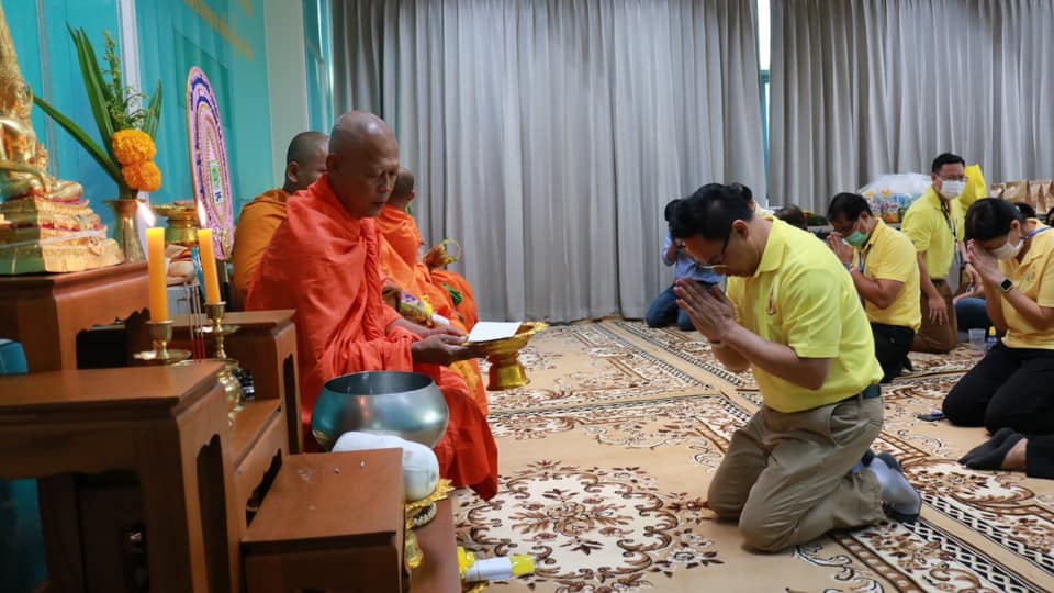 BKP & JerHigh ร่วมใจตักบาตร เนื่องในวันพ่อเเห่งชาติ ปี 2563