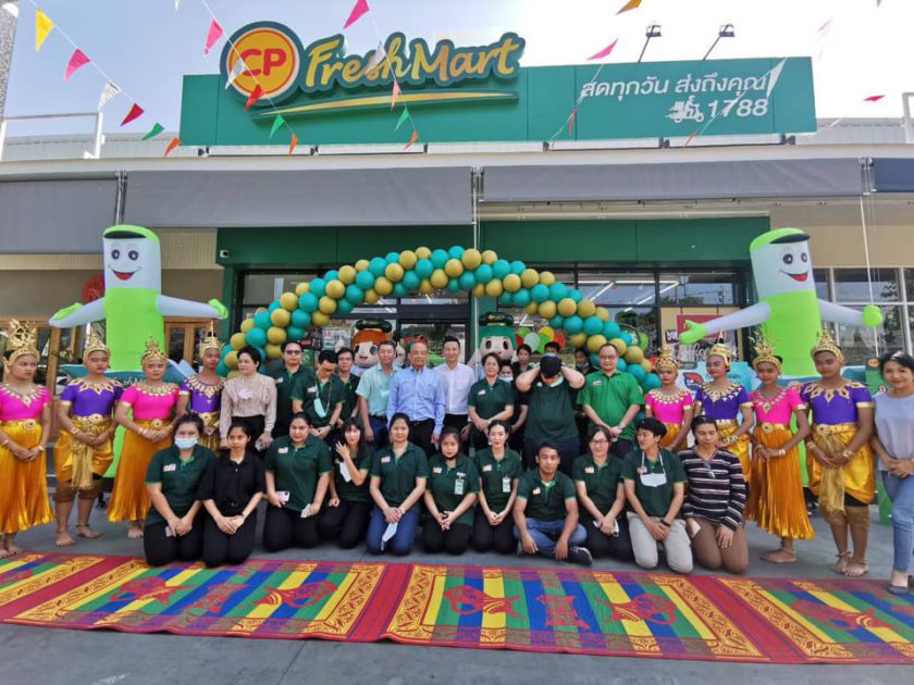 CP FreshMart ฉลองเปิดสาขาใหม่ 'กู๊ดพาร์ค-สรงประภา' เสิร์ฟอาหารคุณภาพ สดทุกวัน ส่งถึงคุณ ฟรีไม่มี ...