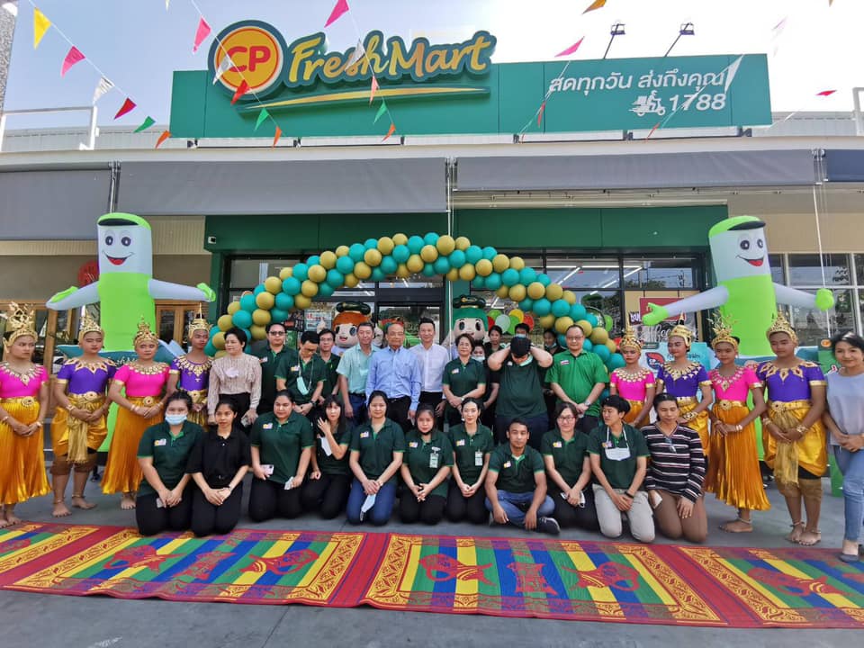 CP FreshMart ฉลองเปิดสาขาใหม่ 'กู๊ดพาร์ค-สรงประภา' เสิร์ฟอาหารคุณภาพ สดทุกวัน ส่งถึงคุณ ฟรีไม่มี ...