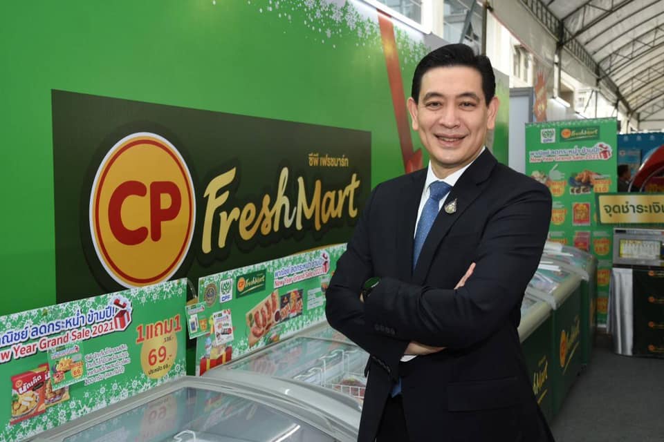 CP FreshMart ยกระดับอาหารคุณภาพดี มาตรฐาน “ซูเปอร์มาเก็ตที่รัก”