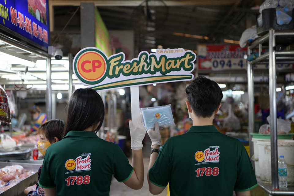 CP FreshMart ส่งมอบหน้ากากอนามัย ช่วยชาวตลาดยิ่งเจริญ สู้ภัยโควิด-19