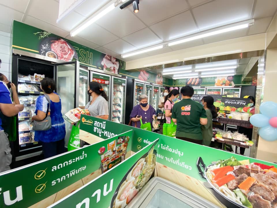 CP FreshMart ฉลองเปิดสาขาใหม่ 'ประชาอุทิศ 90' เสิร์ฟอาหารคุณภาพ สด สะอาด ส่งถึงบ้านฟรีไม่มีขั้นต่ำ