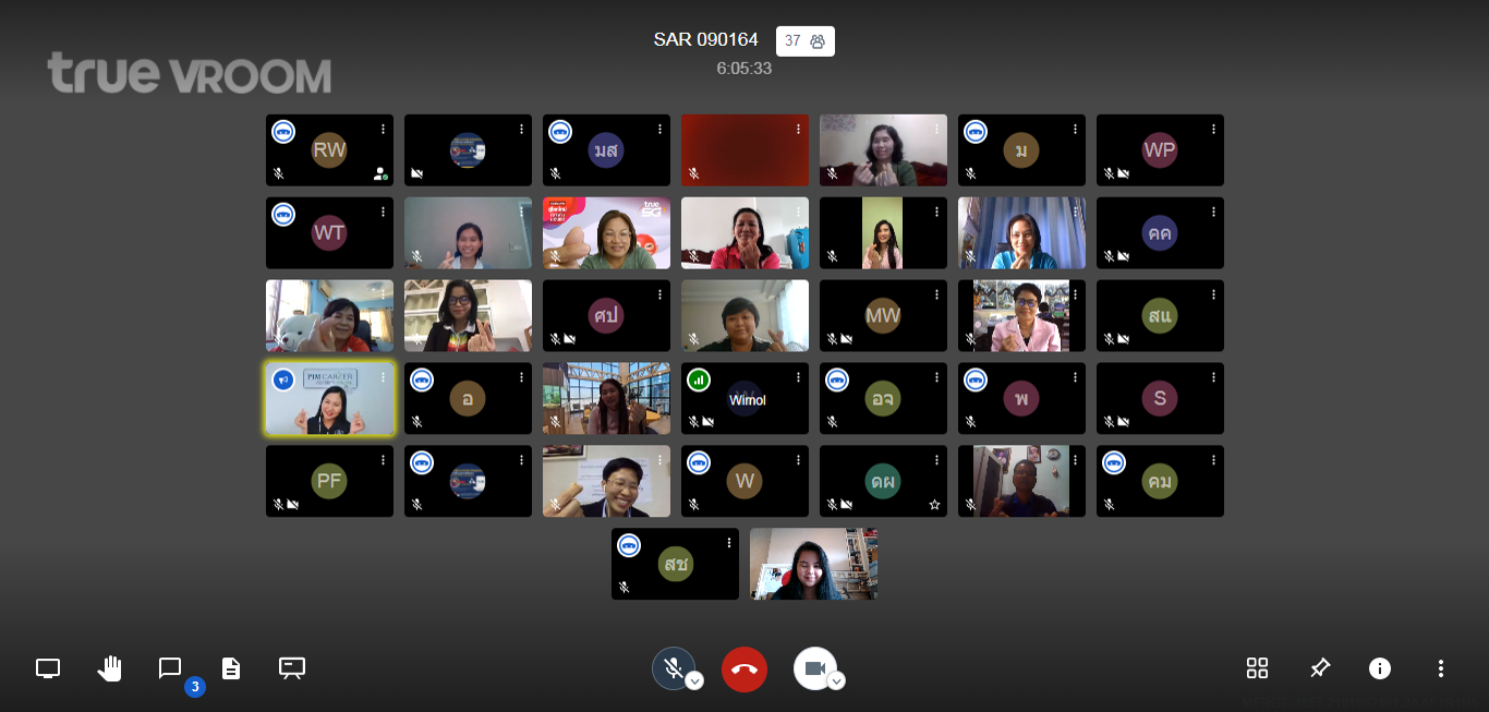 พีไอเอ็ม ร่วมกับนักวิชาการ ด้านมาตรฐานคุณภาพการศึกษา ติวเข้มออนไลน์ผ่าน ...