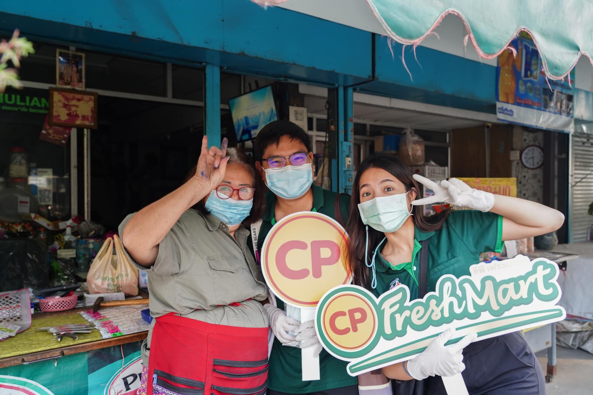 CP FreshMart ผนึกกำลัง ทรู-เทศบาลบางบ่อ Big Cleaning Day ตลาดแสงเจริญ มั่นใจไร้โควิด-19