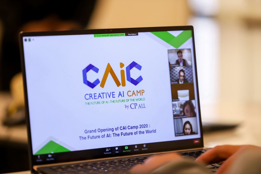 “ซีพี ออลล์” ผนึกมหาวิทยาลัยดังไต้หวัน-สิงคโปร์-จีน-ไทย ยกระดับ ติวเข้มเยาวชนค่าย Creative AI ...