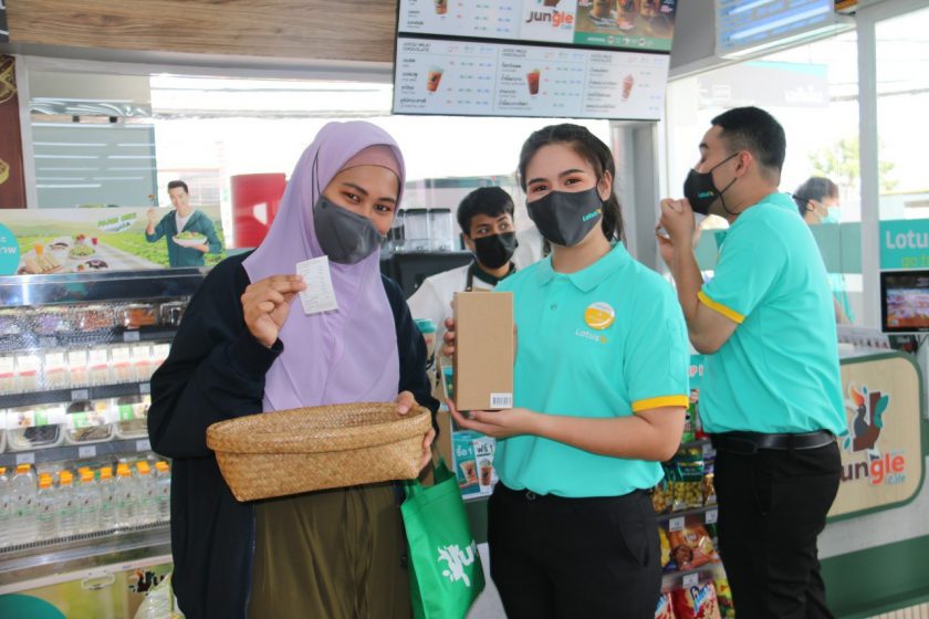 ซีพี บี แอนด์ เอฟ ส่งแบรนด์ "Arabitia Cafe & Restaurant" ผนึก Jungle ...