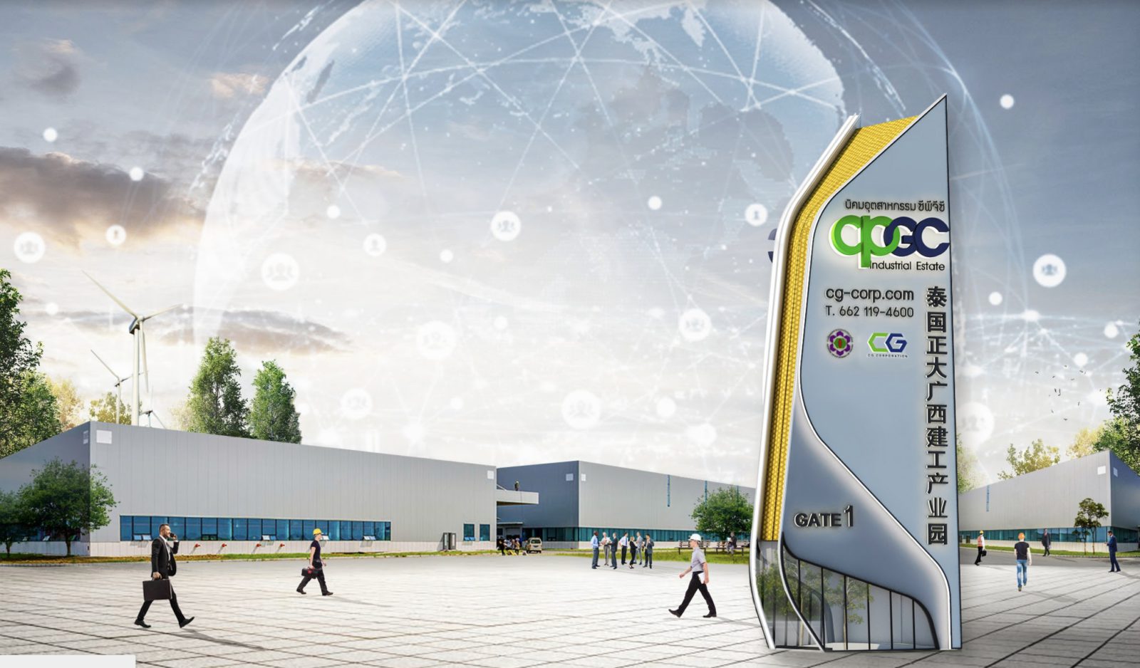 CPGC Industrial Estate “นิคมอุตสาหกรรม ซีพีจีซี” สู่บทบาทสำคัญในการ ...