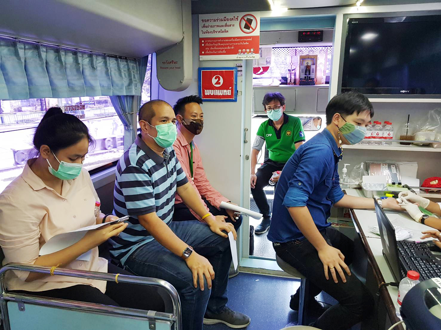 CSR SPIRIT จิตอาสา กลุ่มธุรกิจการค้าระหว่างประเทศ กลุ่มธุรกิจพืชครบวงจร (ข้าวโพด) เครือเจริญโภค ...