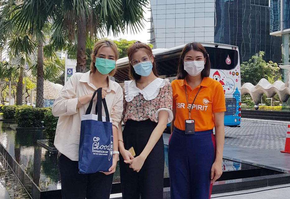 CSR SPIRIT จิตอาสา กลุ่มธุรกิจการค้าระหว่างประเทศ กลุ่มธุรกิจพืชครบวงจร (ข้าวโพด) เครือเจริญโภค ...