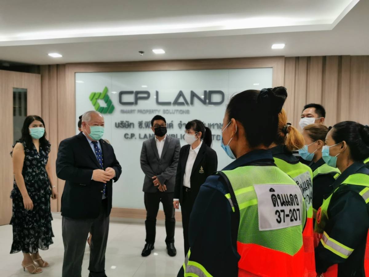 CPLAND Life Care มอบความอุ่นใจ ห่วงใยชีวิต สู่ปีที่ 6