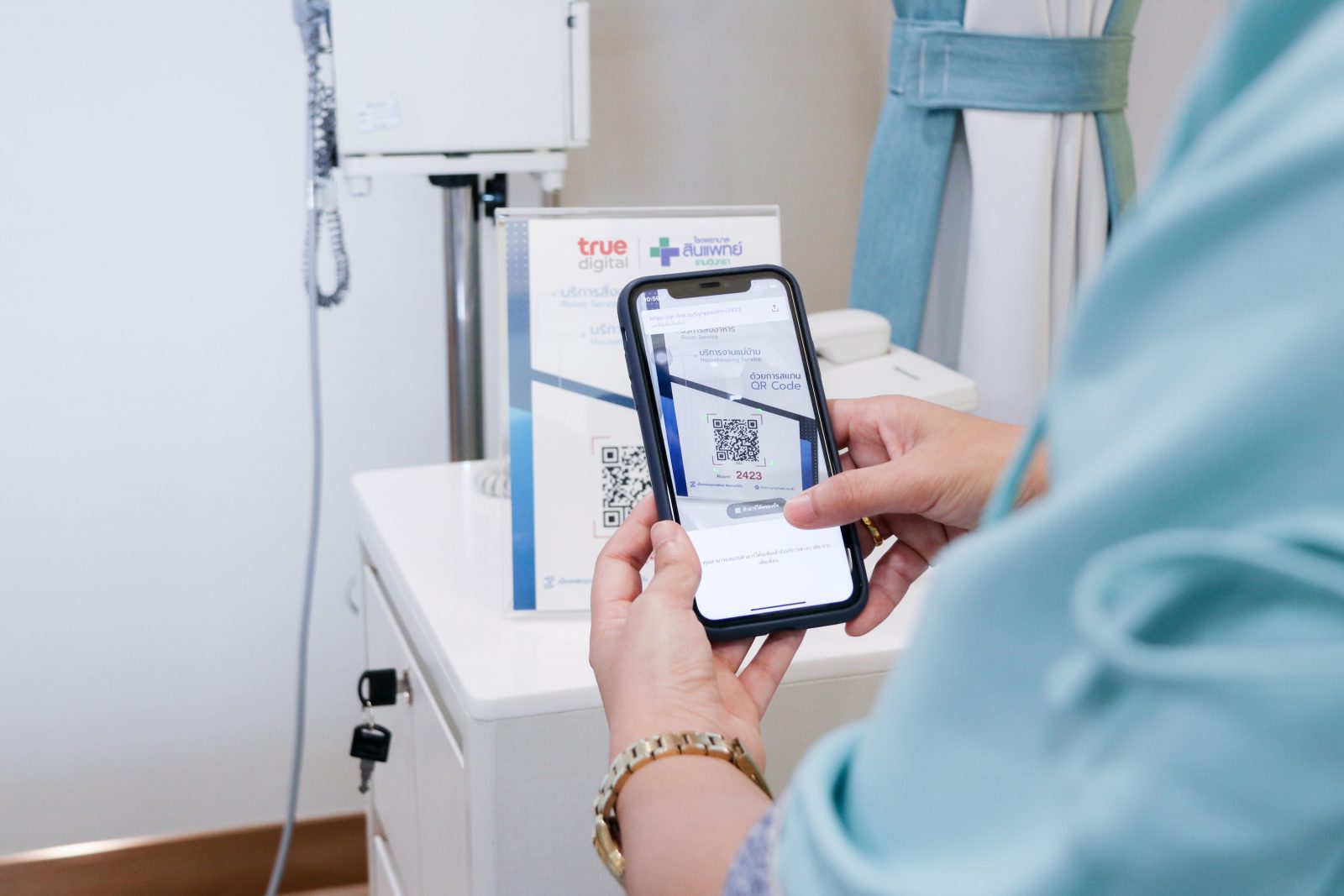 สุดล้ำ! “Patient Smart QR Code”แพลตฟอร์มดูแลผู้ป่วยอัจฉริยะ ทรู ดิจิทัล ...