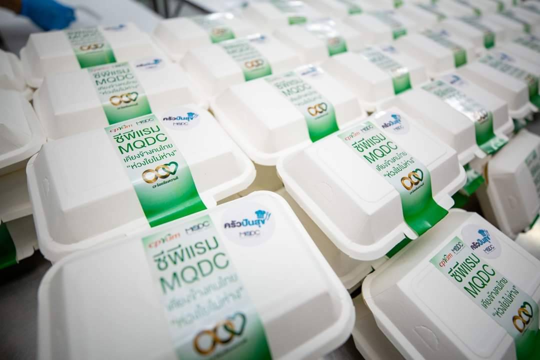 ซีพีแรม - MQDC ยังคงเดินหน้าเปิดครัวกลาง ณ Cloud Kitchen @ 101 True ...