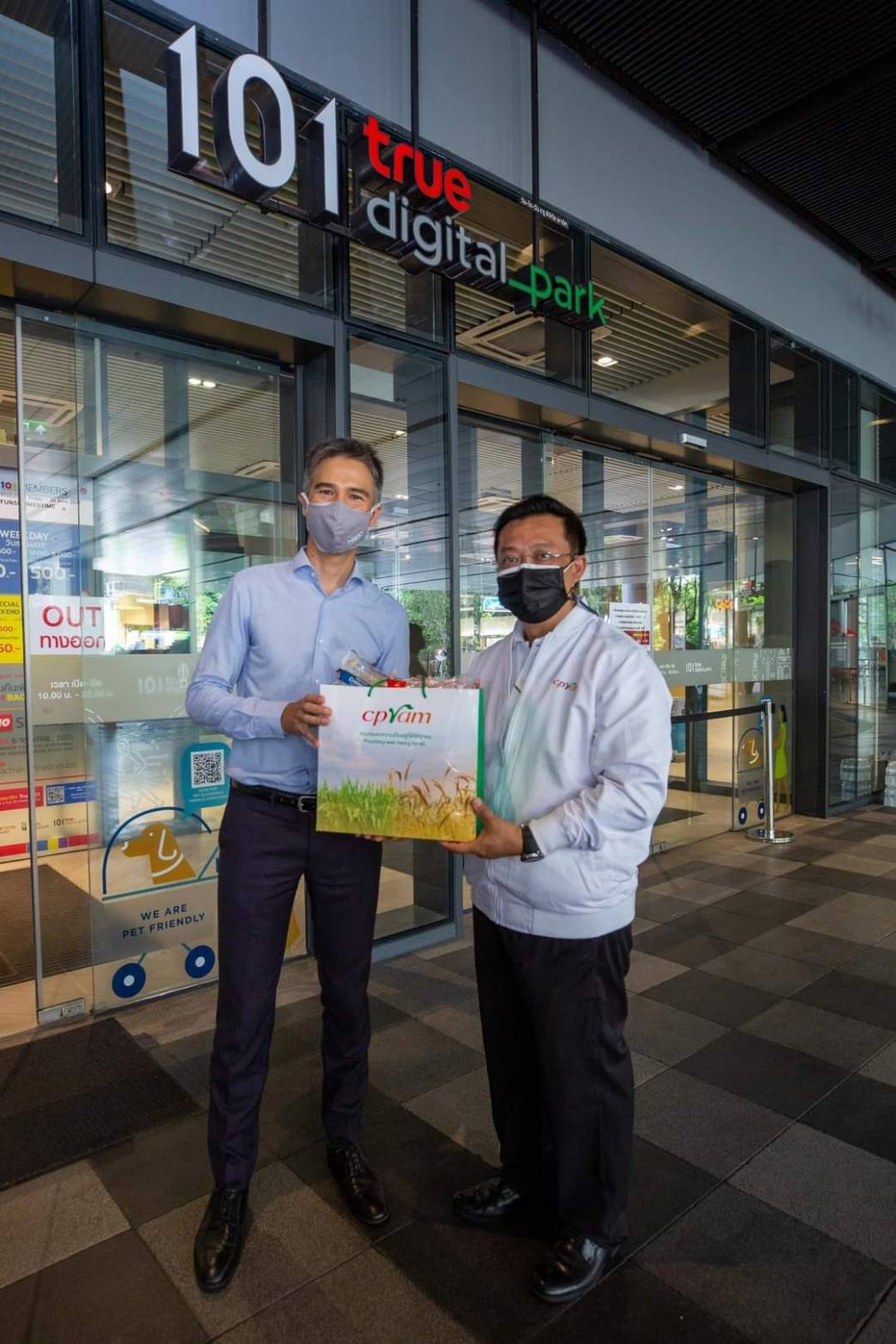 ซีพีแรม - MQDC ยังคงเดินหน้าเปิดครัวกลาง ณ Cloud Kitchen @ 101 True ...