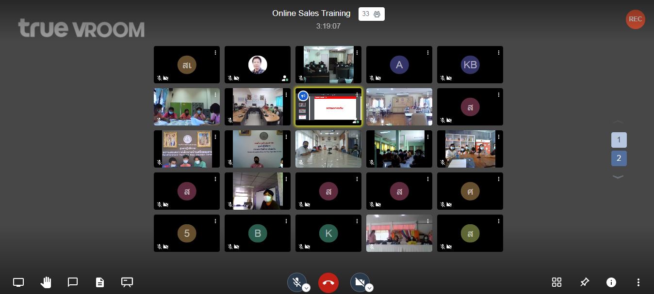 ทรูปลูกปัญญา เสริมทักษะชีวิตยุค New Normal ให้เยาวชนและบุคลากรสถาน ...
