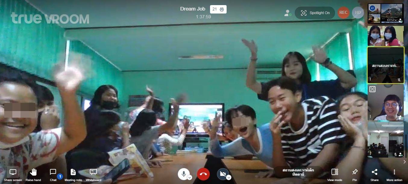 ทรูปลูกปัญญา จัดกิจกรรมพิเศษ “อาชีพในฝันกับไอดอล” ผ่าน true VRoom สร้างแรงบันดาลใจสู่เส้นทาง ...