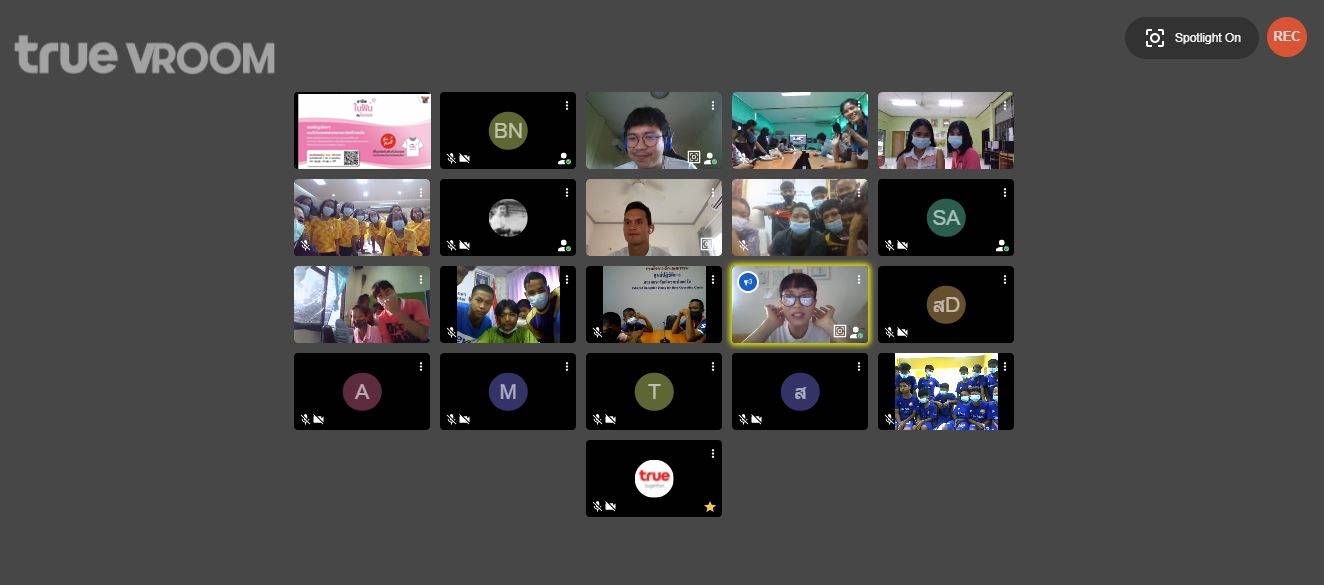 ทรูปลูกปัญญา จัดกิจกรรมพิเศษ “อาชีพในฝันกับไอดอล” ผ่าน true VRoom สร้างแรงบันดาลใจสู่เส้นทาง ...