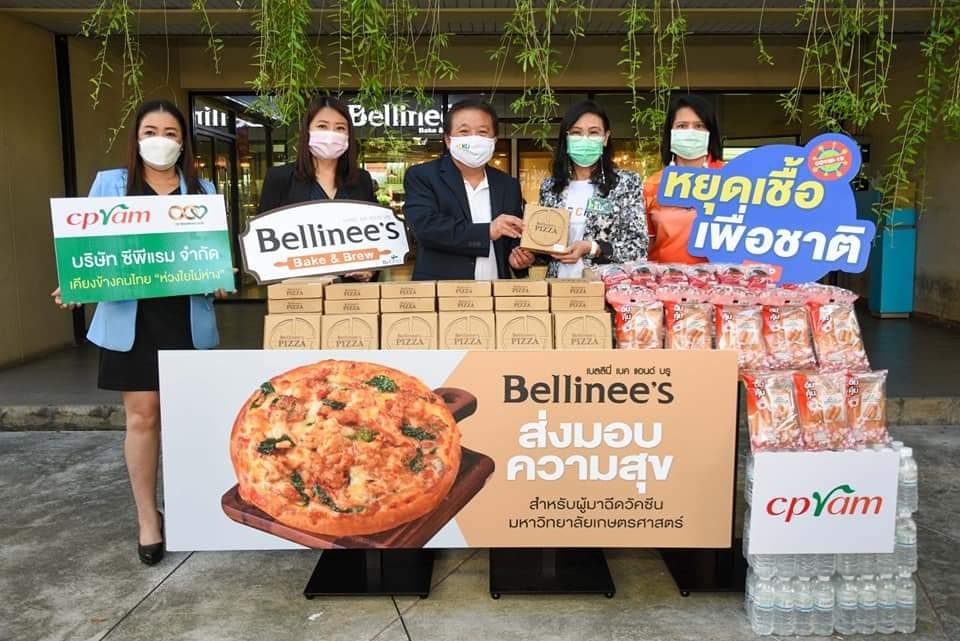 Bellinee’s Bake & Brew เปิดสาขาใหม่ในมหาวิทยาลัยเกษตรศาสตร์