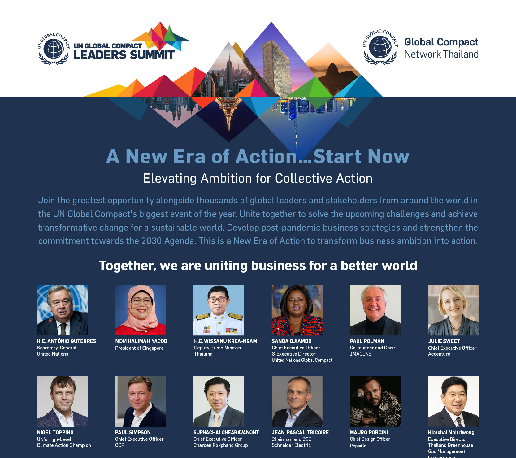 เชิญชวนร่วมงาน “Virtual Leaders Summit 2021” การประชุมสุดยอดผู้นำด้าน ...