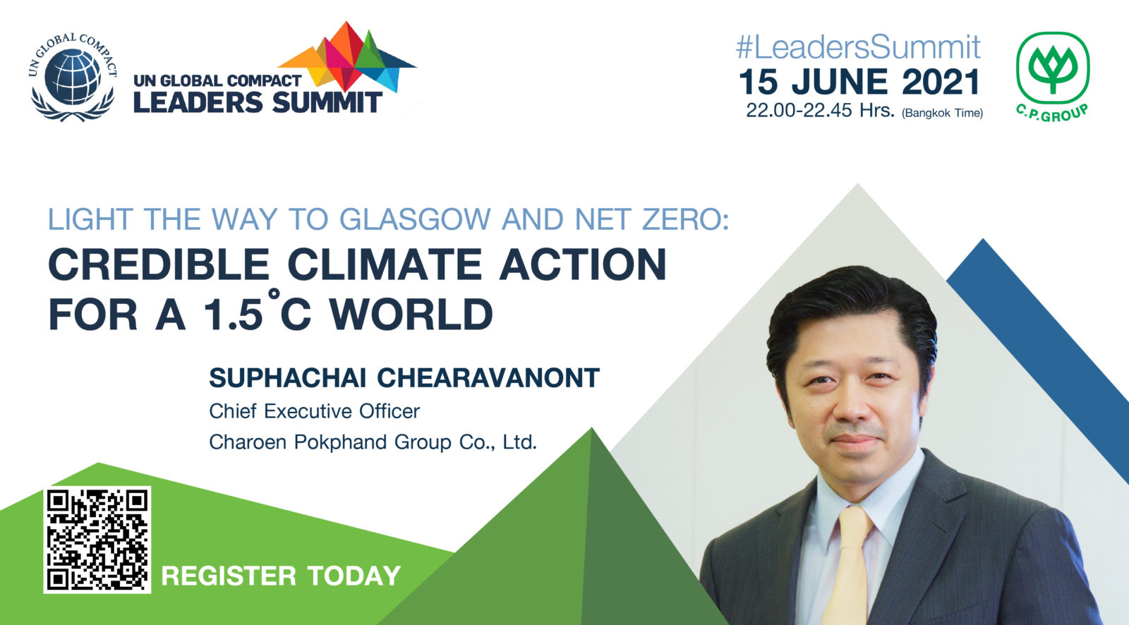 เชิญชวนชาวซีพี ร่วมประชุม “UN Global Compact Leaders Summit 2021” การประชุมผู้นำภาคธุรกิจ ภาครัฐ ...