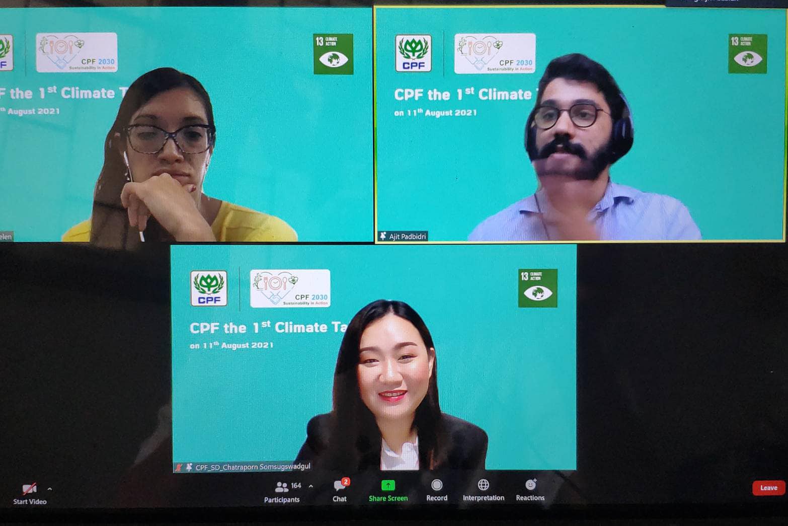 “CPF 1st Climate Talk” เสริมความรู้ผู้นำองค์กร เดินหน้าสู่องค์กรคาร์บอน ...