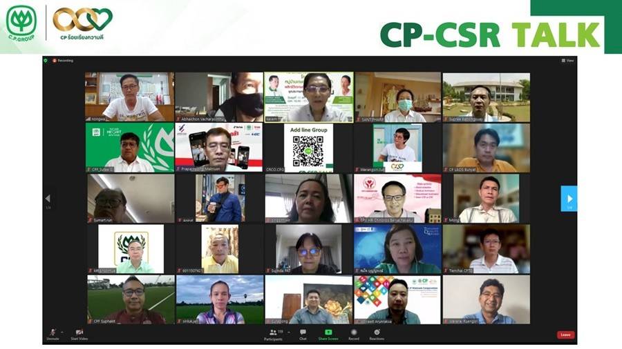 🎉🎬 มาแล้ว ๆ เทปบันทึกภาพ CP-Csr talk ครั้งที่ 4 โครงการหมู่บ้านเกษตรกรรมหนองหว้า