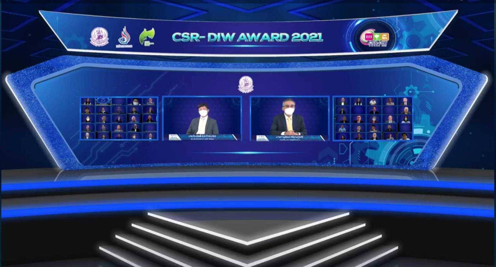 ซีพีแรม คว้ารางวัลเกียรติยศ CSR-DIW Award และ CSR-DIW Continuous Award ...